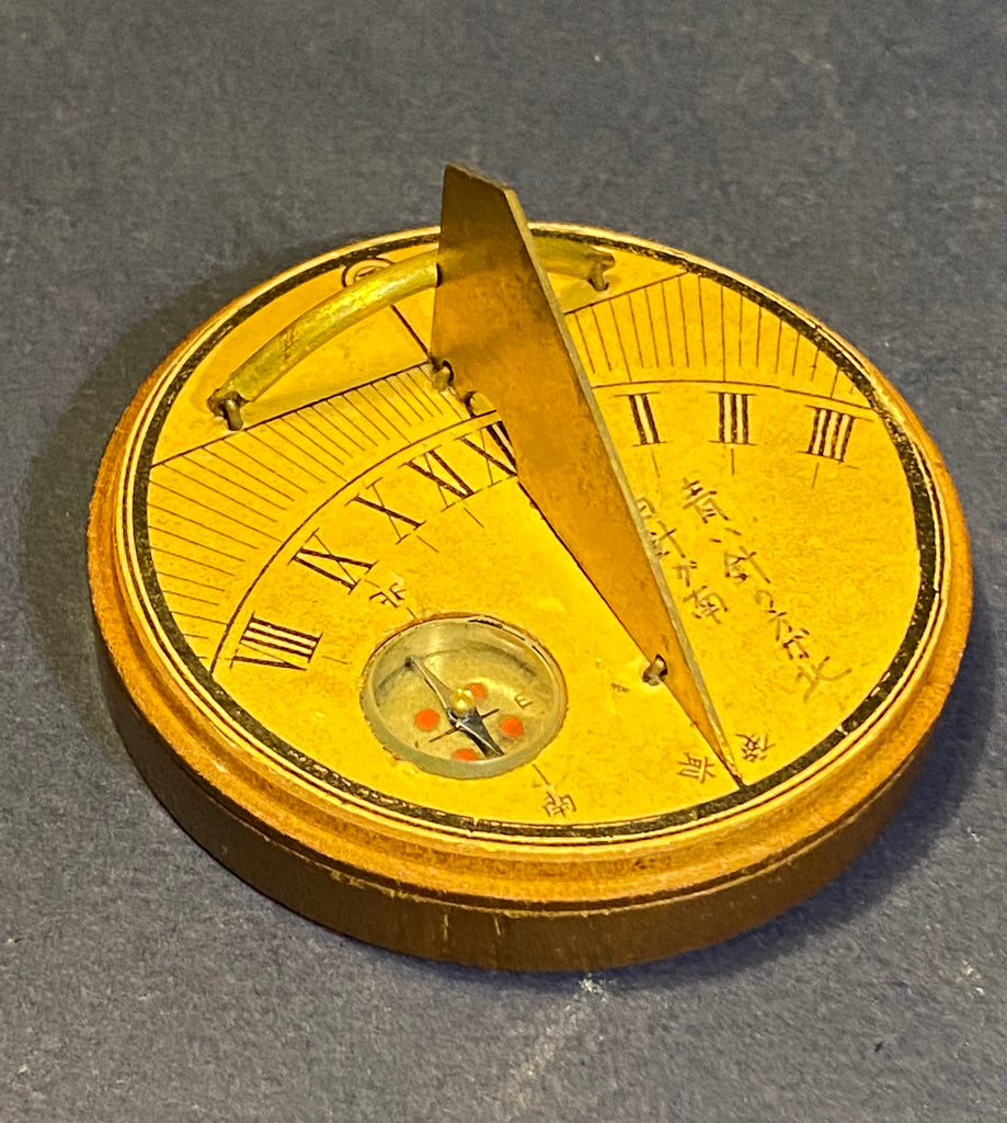 Zero Stock-Antique Compass Sundial from Early Meiji or Late Edo Period ...