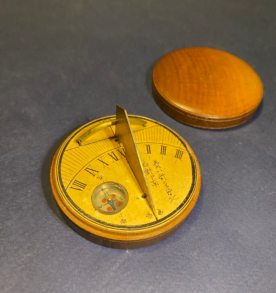 Zero Stock-Antique Compass Sundial from Early Meiji or Late Edo Period ...