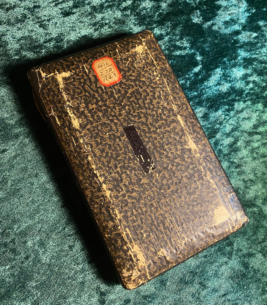 Zero Stock-Antique Drafting Set Made in Germany – Explorer Antiques