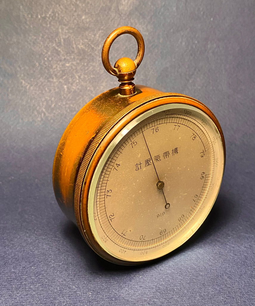 Zero Stock-Antique Pocket Barometer Altimeter Made in Japan – Explorer ...